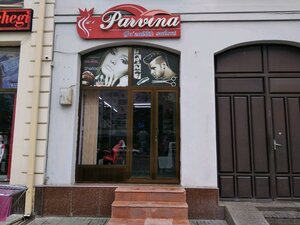 Parvina (Al-Biruni street No:71, Samarkand), güzellik salonu  Semerkant'tan