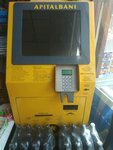 Kapitalbank Payment Terminal (Nukus passage 1 No:19А), ödeme terminali  Taşkent'ten