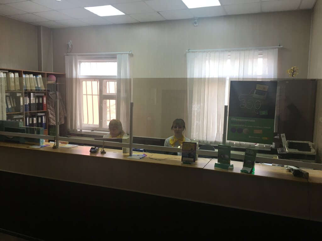 i̇nternet hizmet sağlayıcıları Dom.ru, Svirsk, foto