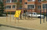Спортивная площадка (Moskovskaya Street No:154к1), spor alanı  Krasnodar'dan
