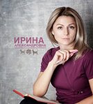 Gosvettrehgorka (Chistyakovoy Street No:42, Odintsovo), veteriner klinikleri  Odintsovo'dan