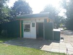Приёмно-заготовительный пункт № 11, Белвторресурсы (Minsk, 1st Karotki Lane), geri dönüşüm maddeleri  Minsk'ten