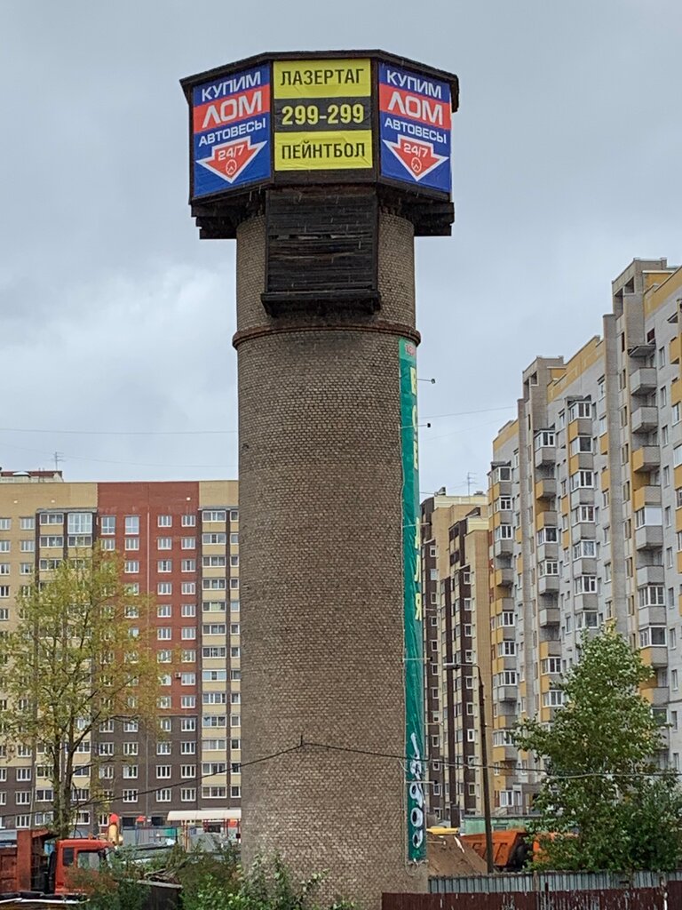 Geri dönüşüm maddeleri Металл-Ком, Vologda, foto