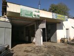 Auto Service (Xadifayzi koʻchasi No:242), otomobil servisi  Semerkant'tan