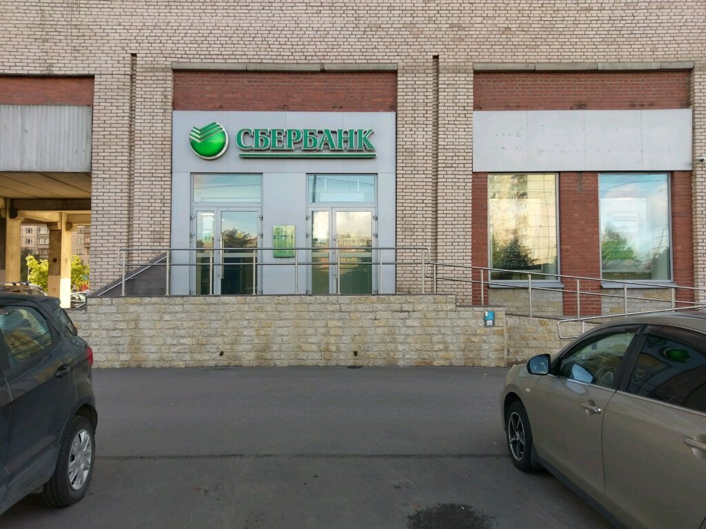 Banka Sberbank, Saint‑Petersburg, foto