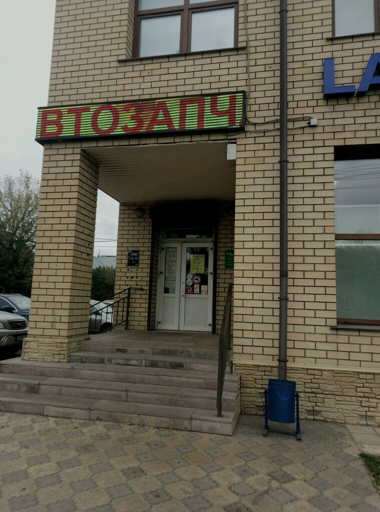 Dış kaplama Tsk Progresstroy, Tver, foto