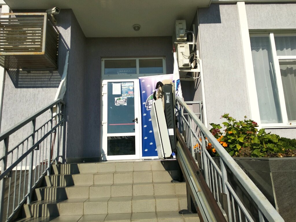 Çok amaçlı spor tesisleri Planeta chempionov, Krasnodarski krayı, foto