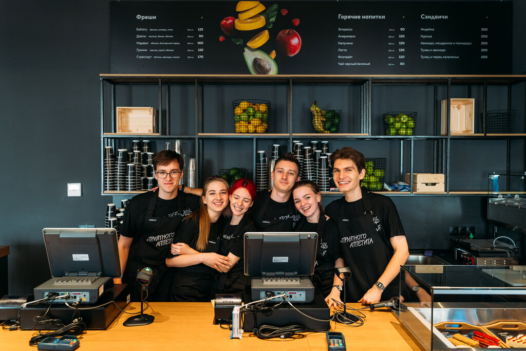 Kafe Eattery, Krasnodar, foto