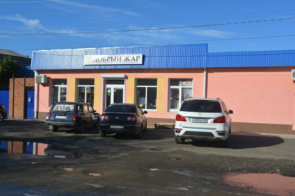Ev yapımı içki ekipmanları Surrogatam-net, Krasnodar, foto