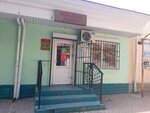 Мясная Лавка (проспект Героев Сталинграда No:44), kanatlı hayvan ürünleri ve yumurta  Sevastopol'dan