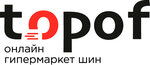 Topof (Krylatskye Kholmy Street No:27к2), jant ve lastikçiler  Moskova'dan
