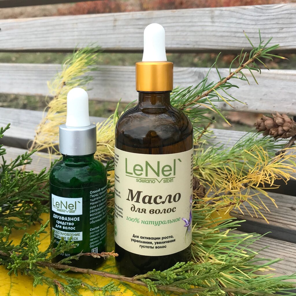 Kozmetik ve parfümeri mağazaları Lenel', Moskova, foto