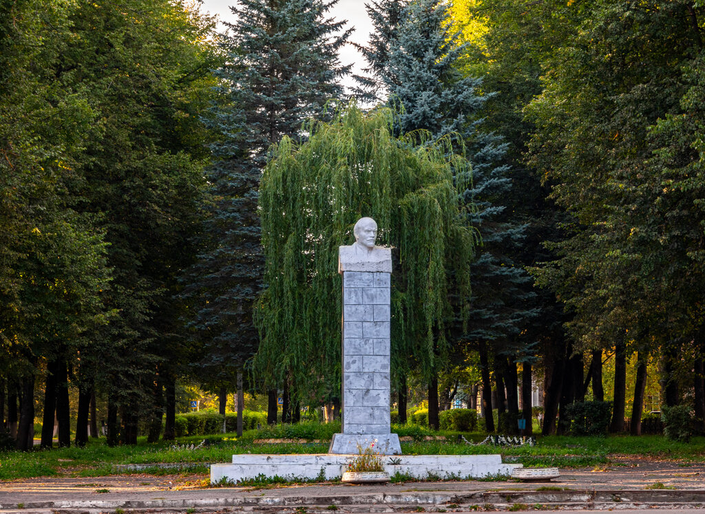 Anıt, heykel В.И. Ленин, Aleksin, foto