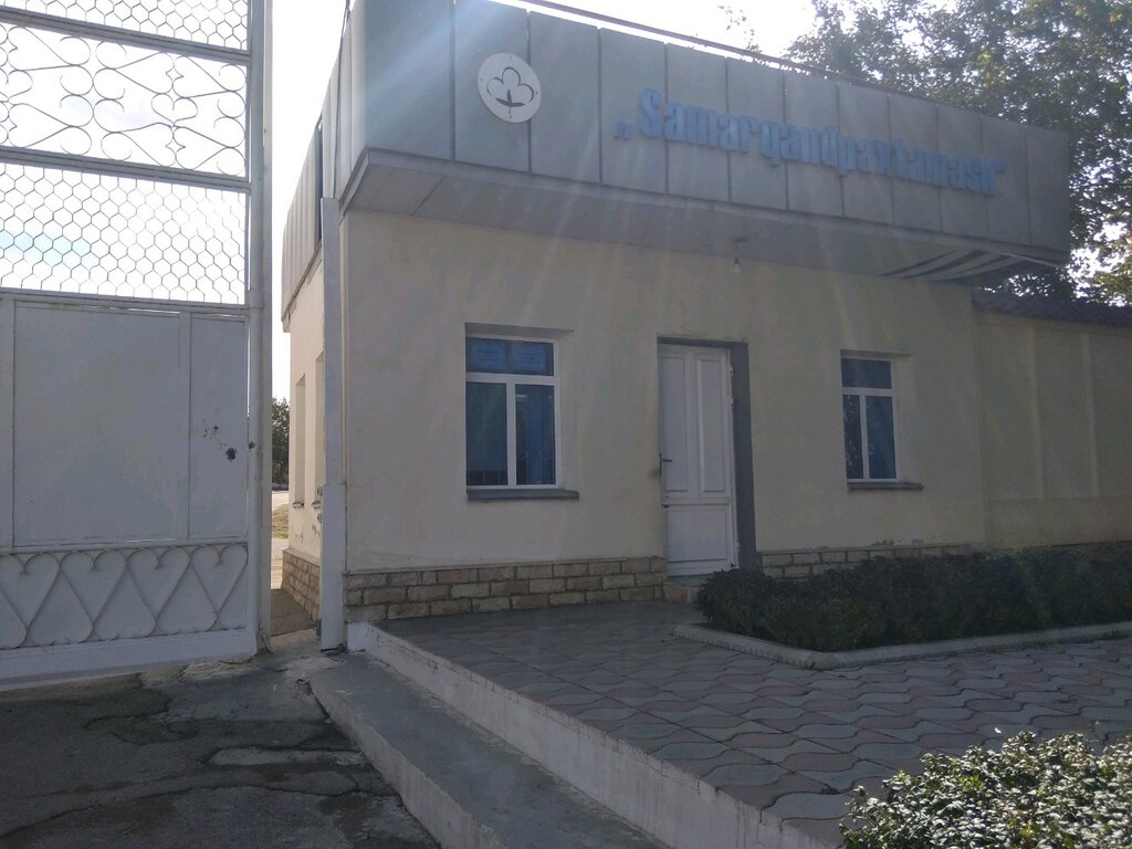 Tekstil endüstrisi için hammadde Samarqandpaxtamash, Semerkant, foto