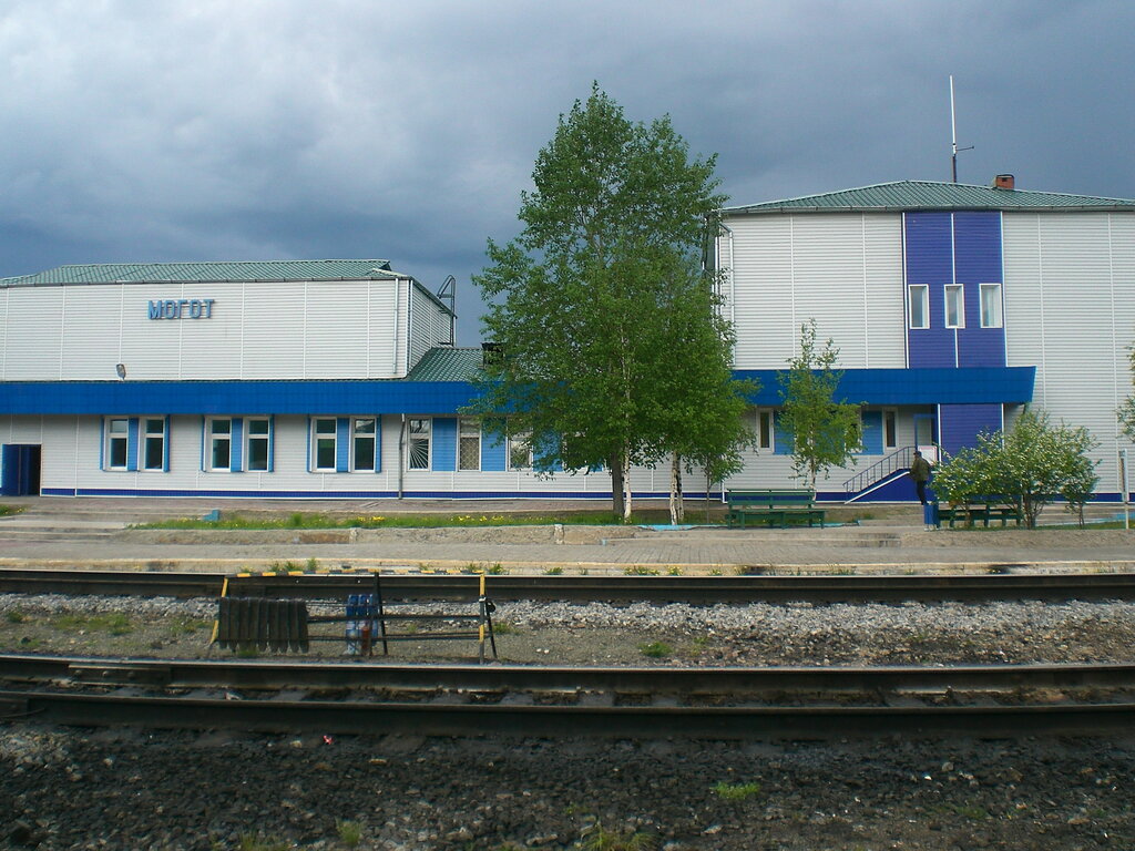 Tren istasyonu станция Могот, Amursk Bölgesi, foto