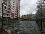 Спортивная площадка (Angarskaya Street No:52Г), spor alanı  Yekaterinburg'dan