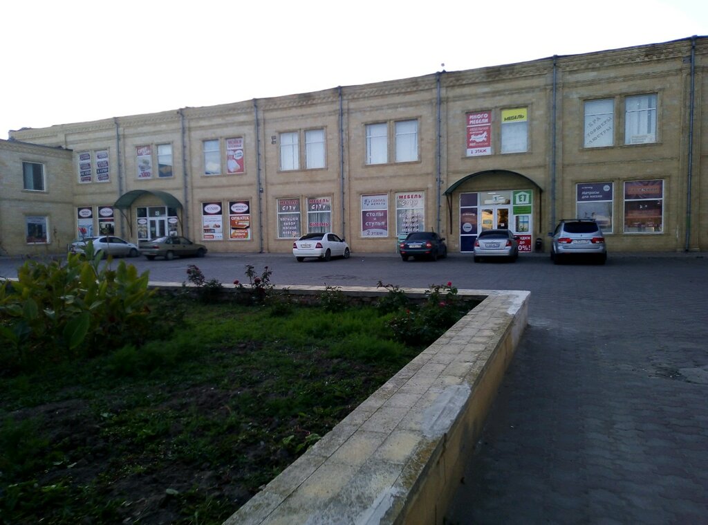 Koltuk takımı mağazaları City-Mebel, Astrahan, foto
