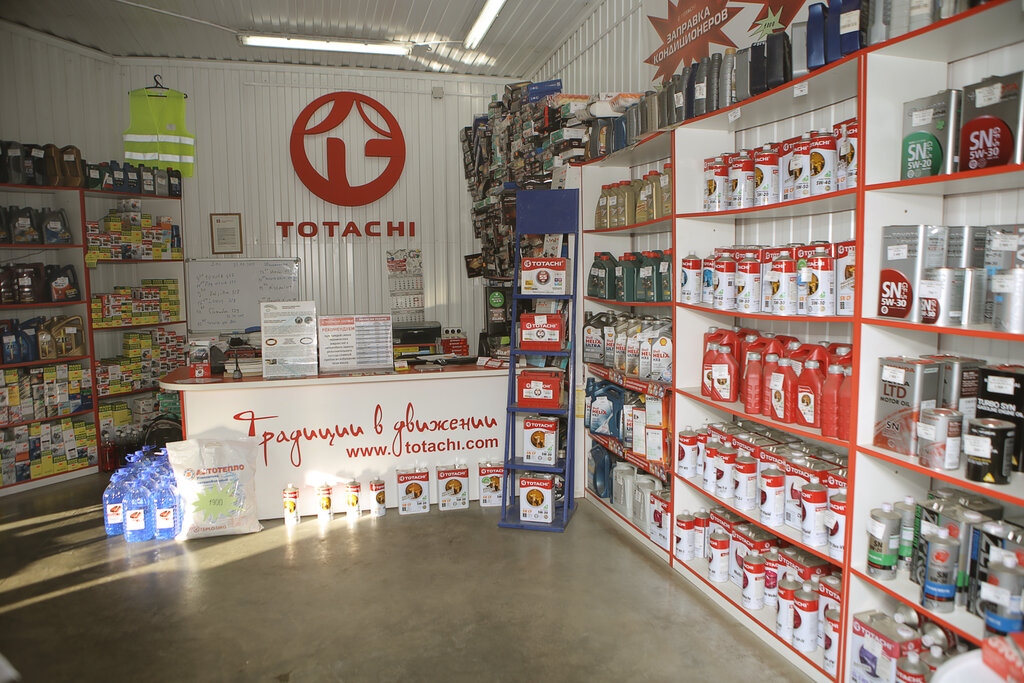 Express yağ değişim noktası Express Service Totachi, Kurgan, foto