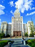 Medicine nado (Preobrazhenskaya Square No:8), medikal ürün firmaları  Moskova'dan