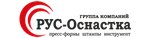Rus-Mould (Dorozhniy Drive No:20Вк1), metal ürün firmaları  Cheboksary'den