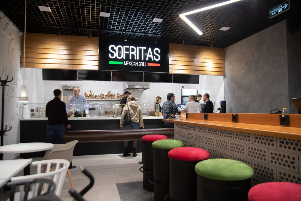 Restoran Sofritas, Yekaterinburg, foto