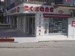 Ayder Eczanesi (Ahiler Mah., Uzayan Sok., No:120/A, Altındağ, Ankara), eczaneler  Ankara'dan