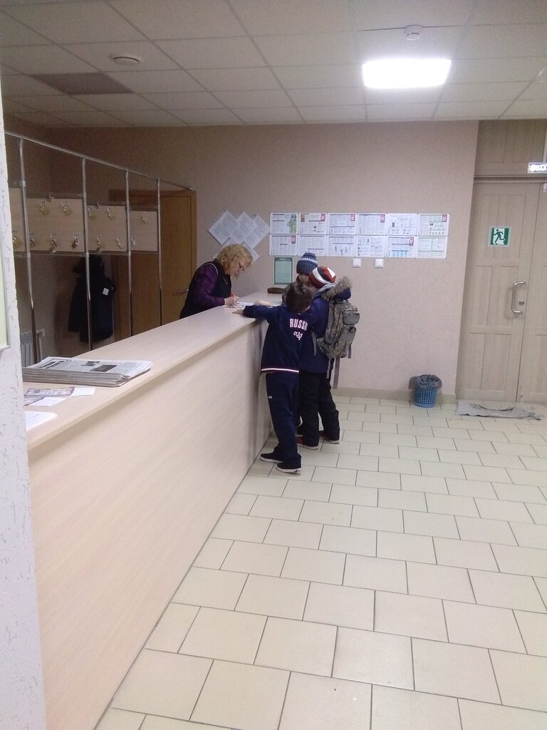 Kültür ocakları Дом офицеров, Murmanskaya oblastı, foto
