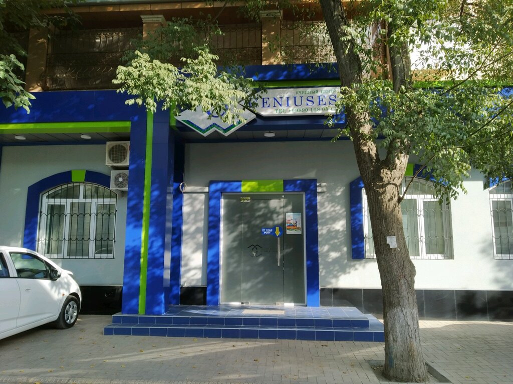Eğitim merkezleri Geniuses, Taşkent, foto