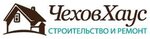 ChehovHouse (ulitsa Chekhova No:20), yazlık ev inşaatı  Çehov'dan