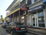Simurg (Тихий переулок No:3), kafe  Simferopol'dan (Akmescit'ten)