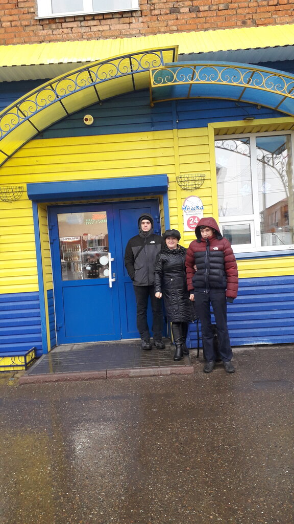 Market Чайка 24 часа, Mariinsk, foto