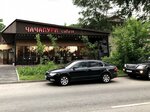 Chachapuri (Äbılhan Qasteev kóshesi No:15), kafe  Almatı'dan