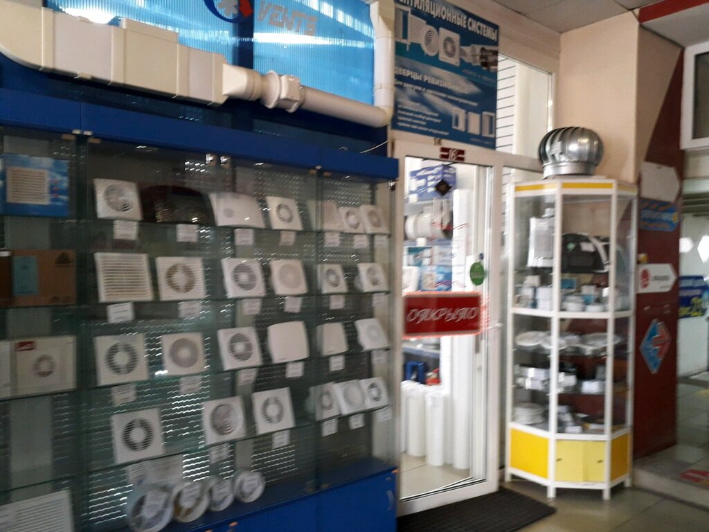 Havalandırma sistemleri Vintera, Vladivostok, foto