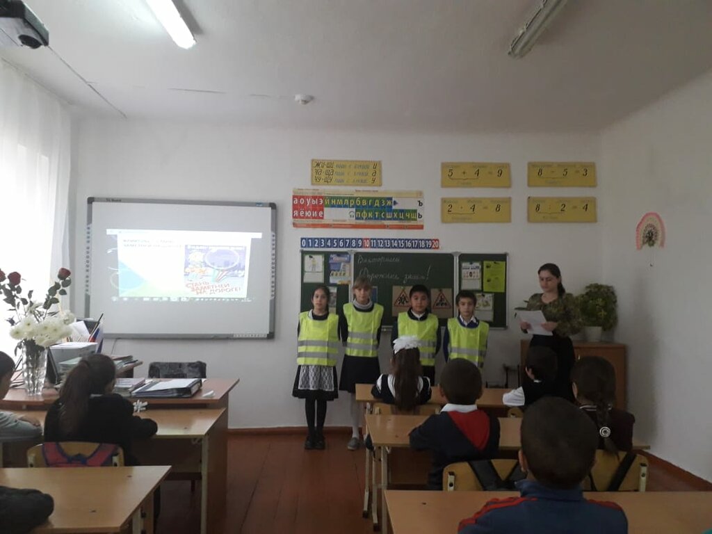 Ortaokul Shkola № 9, Srednyaya, Mou, Stavropolski krayı, foto