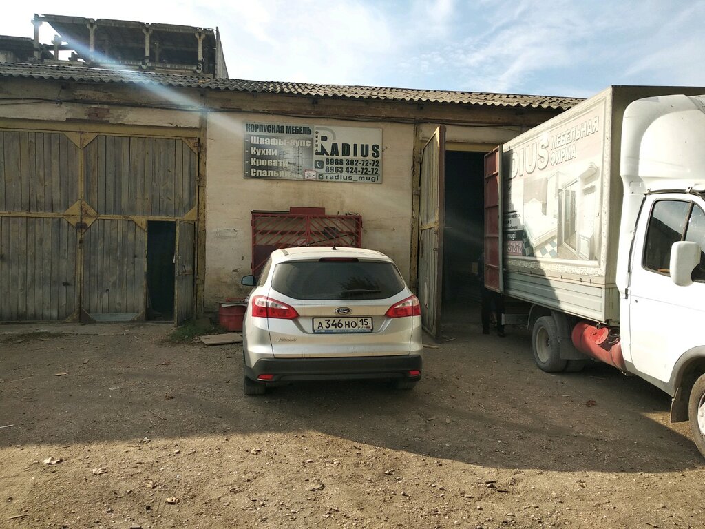 Ev mobilyası Radius, Makhachkala, foto