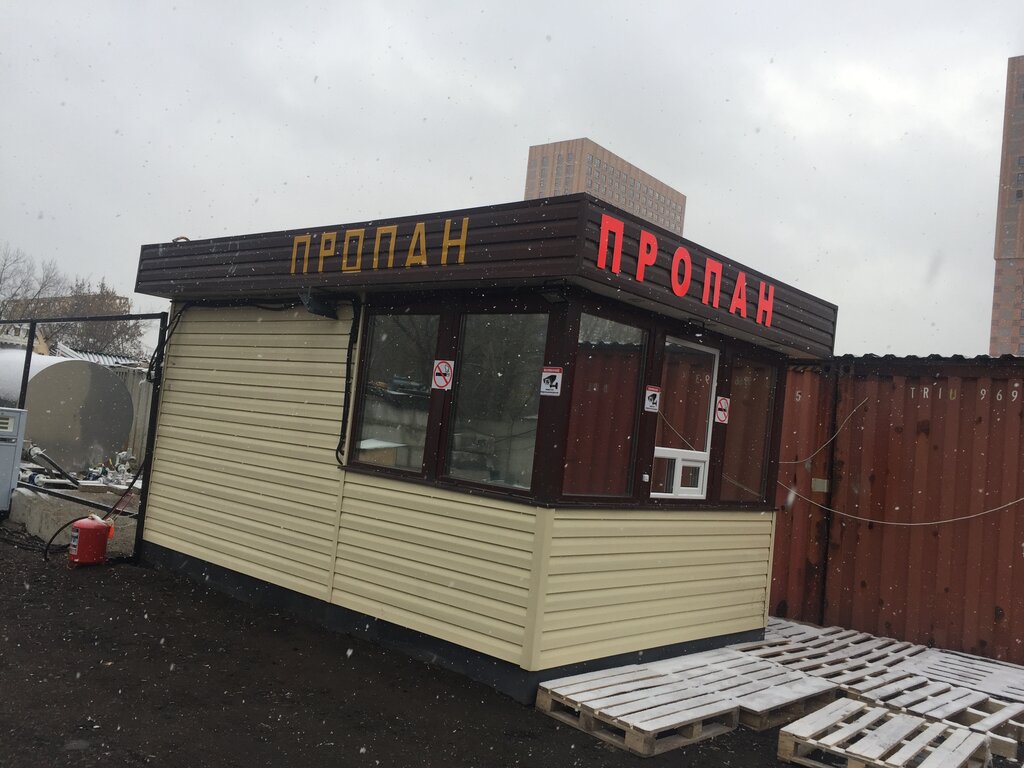Otogaz dolum istasyonu Gas filling LPG, Moskova, foto