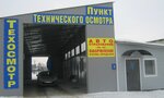 Ekspert-Garant (Karachevskoye shosse No:79К), araç muayene istasyonları  Orel'den