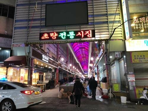 Otel Dante House, Pusan, foto