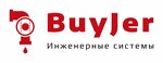 BuyJer (Promyshlennaya Street No:3к3), su, ısıtma, kanalizasyon sistemleri