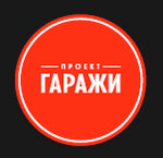 Garazhi project (Saltykovskaya ulitsa No:8, Saltykovka Microdistrict), i̇şletme satışı ve marka kiralama  Balaşiha'dan