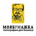 Printilove (1st Yamskaya Street No:8), dijital baskı  Moskova'dan