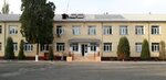 Azot (O'rta Kirgil ko'chasi No:73), tıbbi rehabilitasyon merkezleri  Fergana'dan