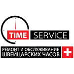 Timeservice (Revolyutsionnaya Street No:52А), saat tamircileri  Tolyatti'den (Togliatti'den)