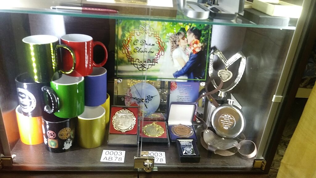 Hediyelik eşya üretimi ve toptan satışı Podarki dlya muzch, Saint‑Petersburg, foto