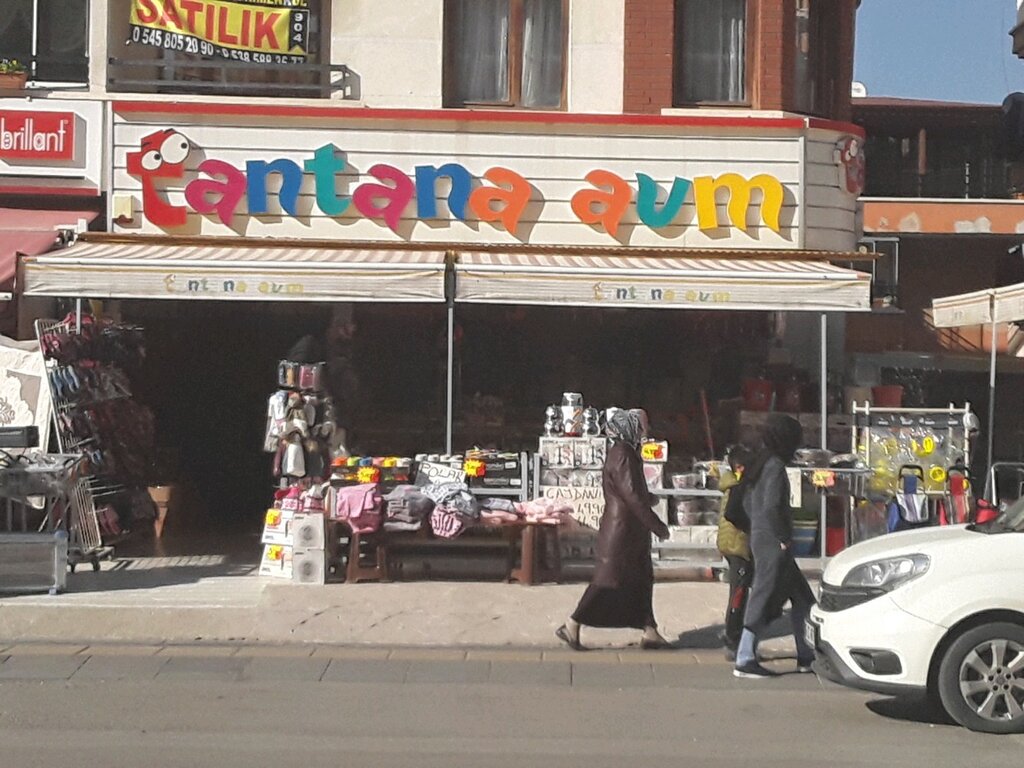 Yem ve yem katkı maddeleri Tantana Avm, Ankara, foto