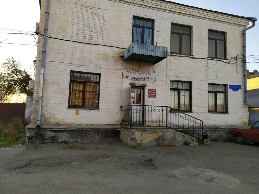 Market Гастроном, Stavropol, foto