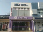 Mix (Beshariq Street No:76), kuaförler  Taşkent'ten