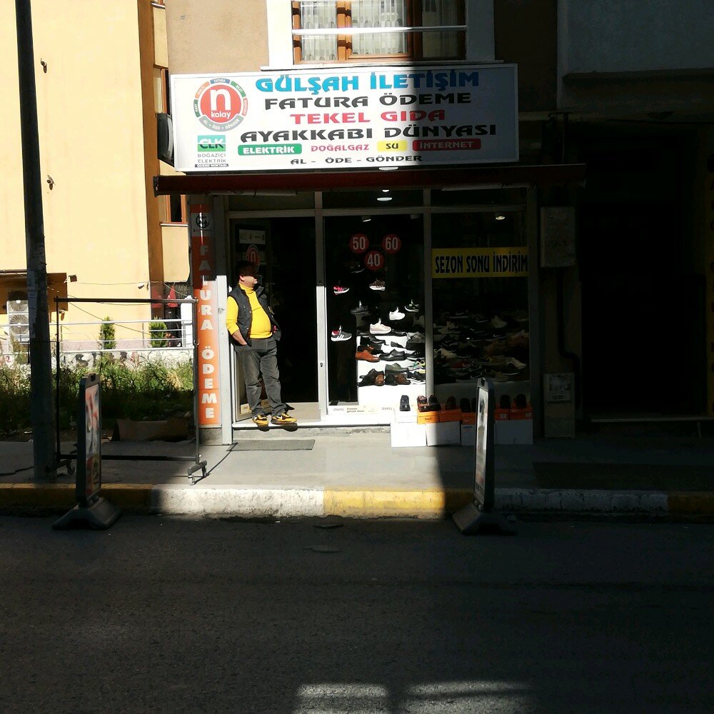 Otoban gişeleri Gülşah İletişim, İstanbul, foto