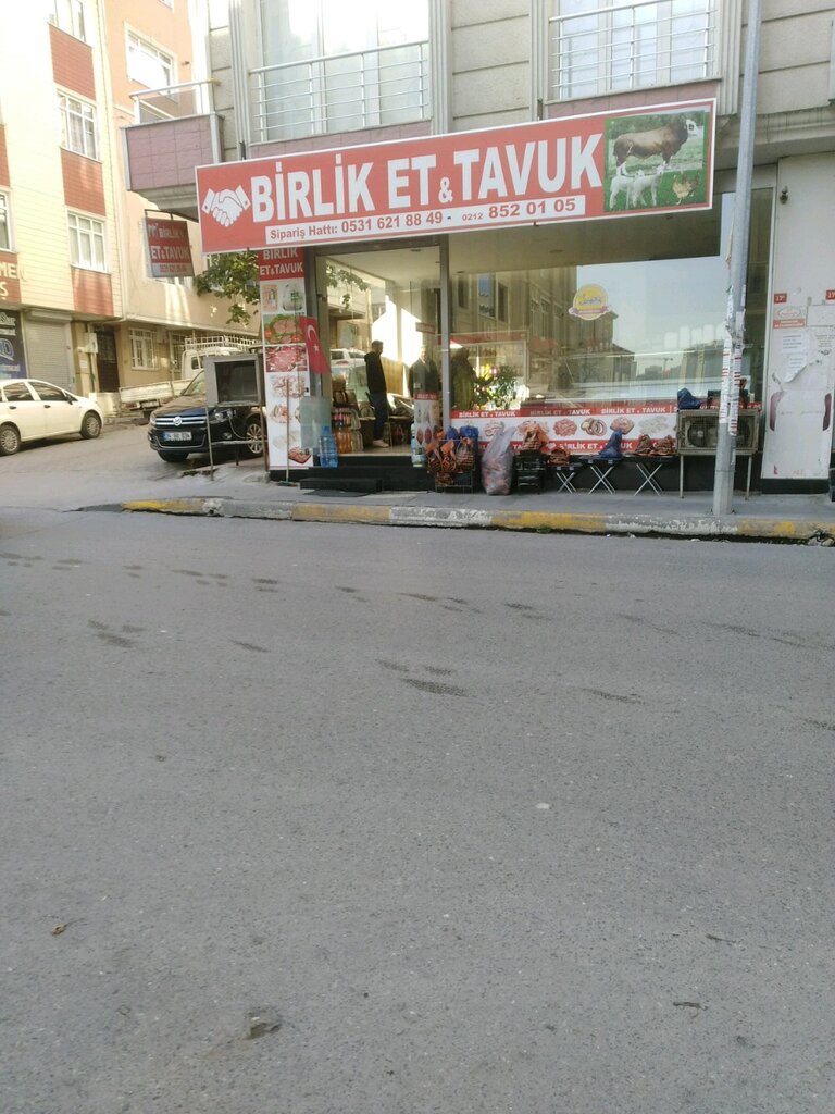 Kasap, şarküteri Birlik Kasap Et ve Tavuk, İstanbul, foto
