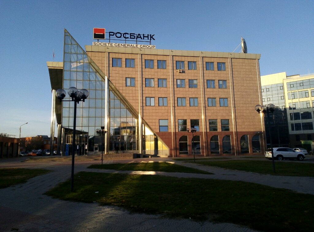 Banka Русфинанс Банк, Astrahan, foto